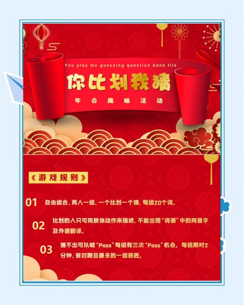 猜词大神游戏红包版图标