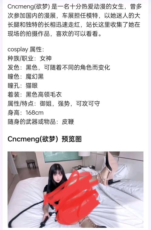 糖心vlog御梦子18看书版图标