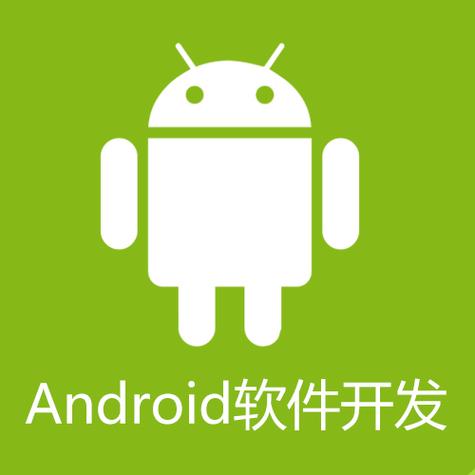 安卓系统安装包安装免广告截图