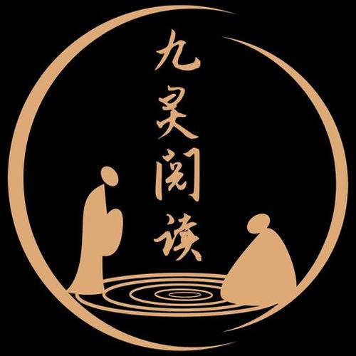 九灵阅读在线阅读游戏截图