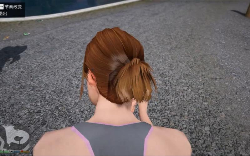 GTA5女友模式热咖啡在线观看图标