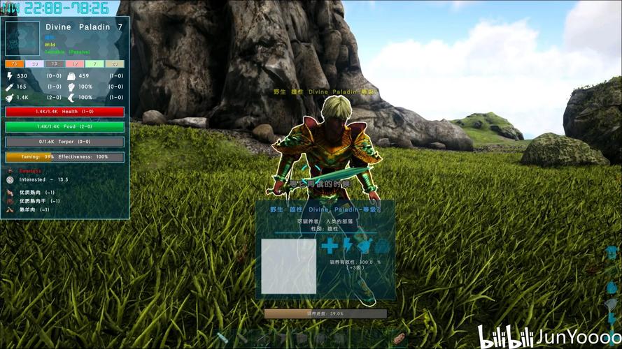方舟内置MOD绿色钥匙免费正版
