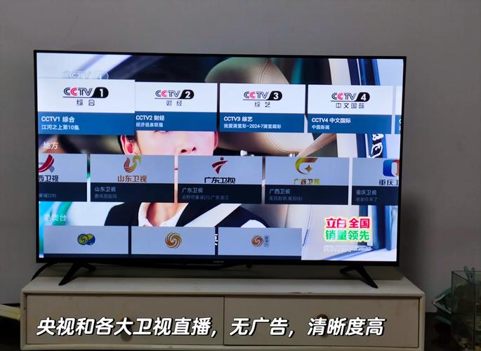 米乐视频安卓最新版