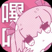 picacg仲夏版11无限版图标