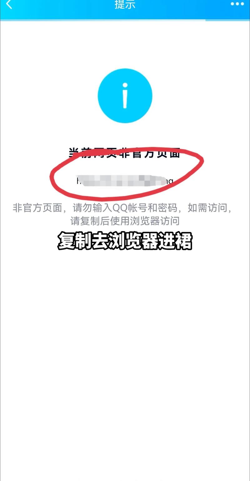 美化包ios官网入口图标