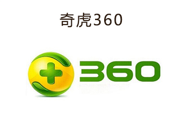 奇虎360口袋