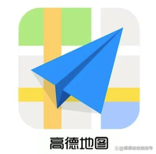 高德导航地图包图标