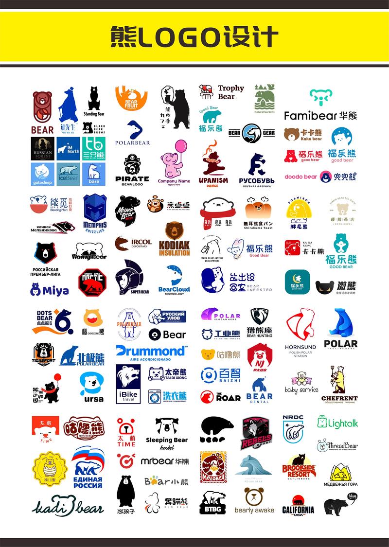 熊盒子最新版2023图标