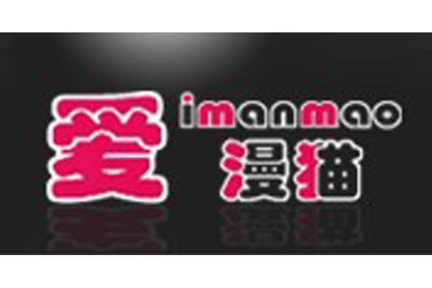 漫猫动漫app图标