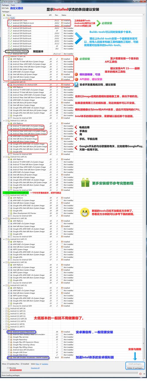 宏哥辅助器官方版彩色版图标