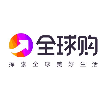海淘全球购图标