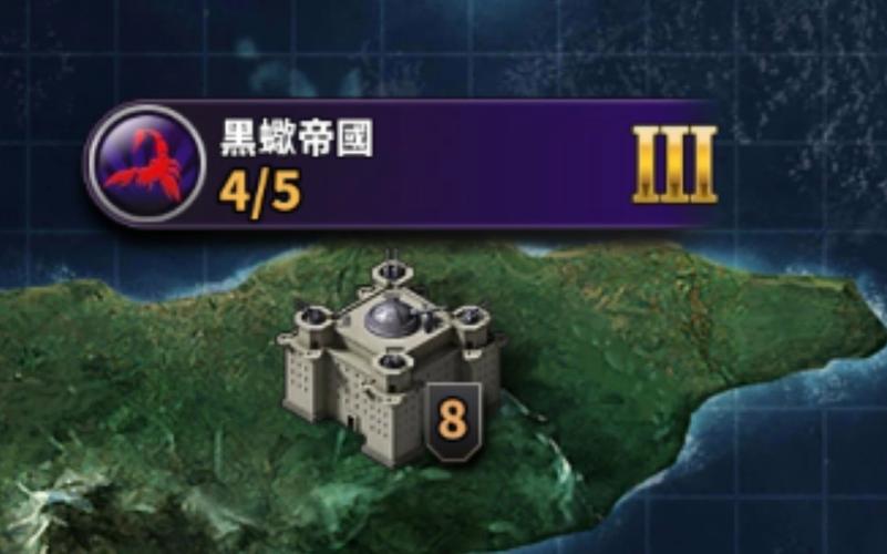 世界征服者4黑蝎mod截图