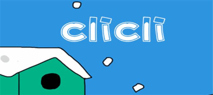 cilcil最新版图标