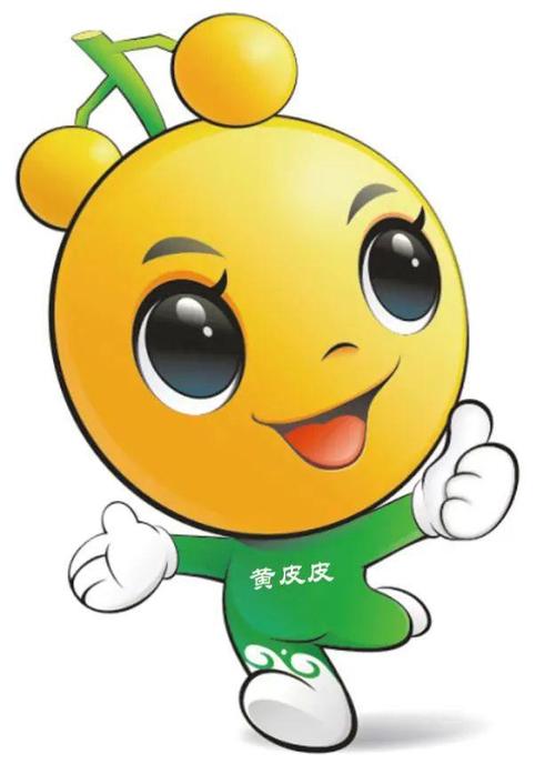 黄皮漫画图标