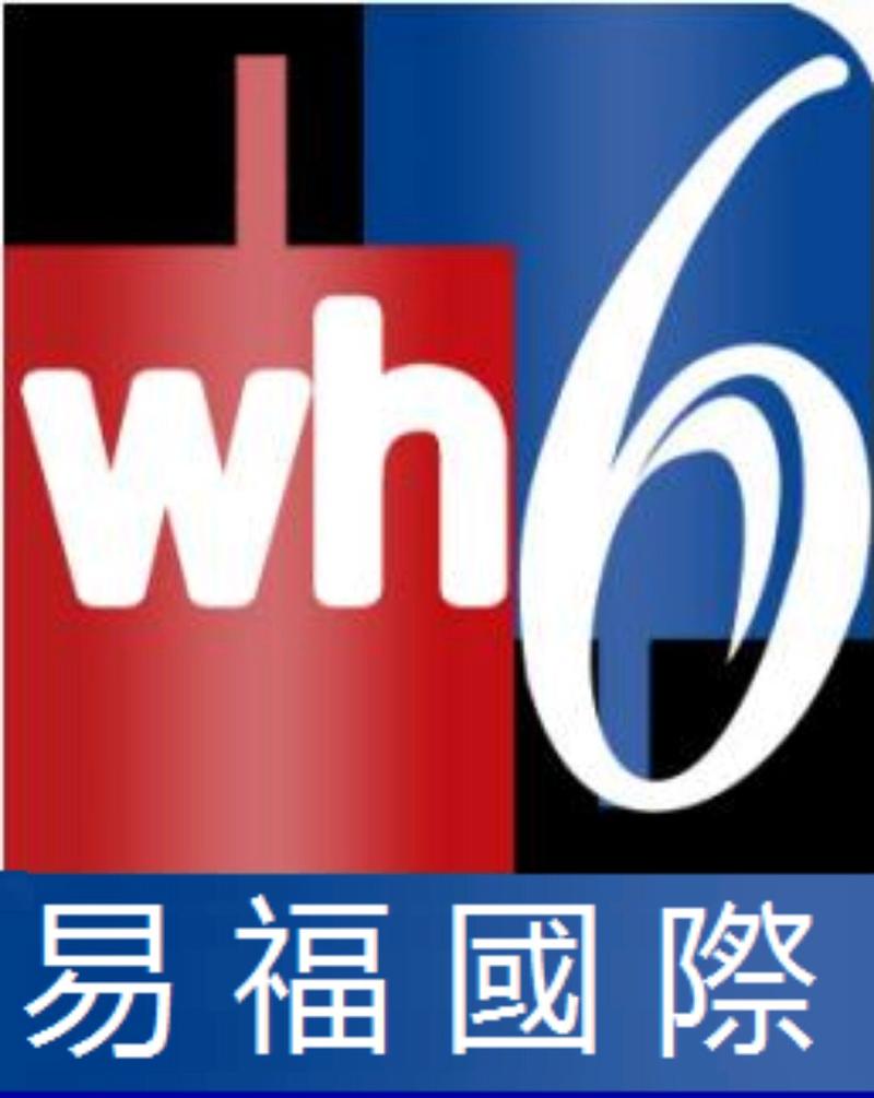 文华财经期货模拟盘