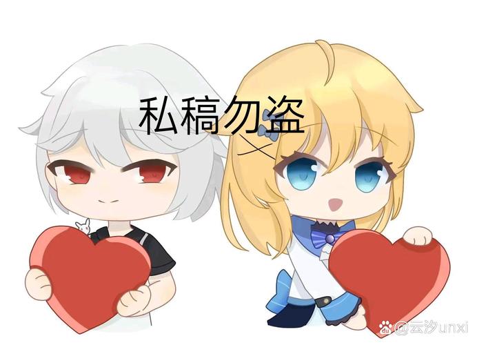 恐怖躲猫猫小说图标