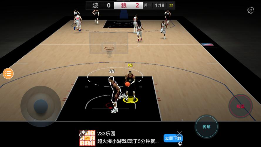 nba模拟器免付费