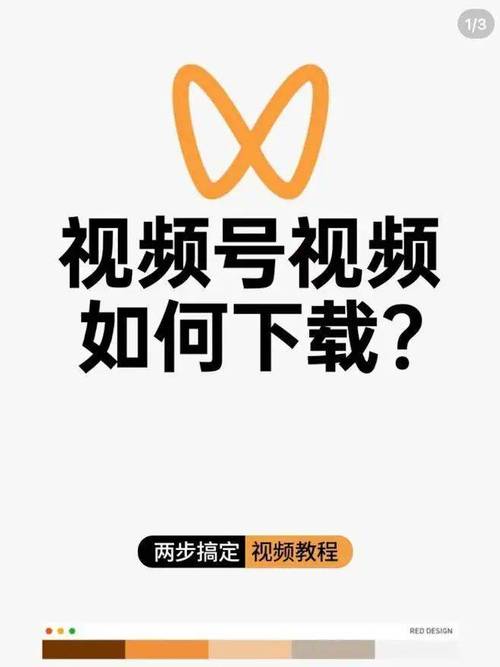 831官方正版安装视频永久图标