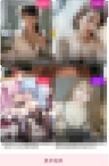 黄色十八禁抖阴色色网站免费观看纯净无广告版