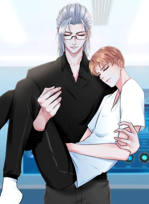 掌心漫画黑色免费最新版图标