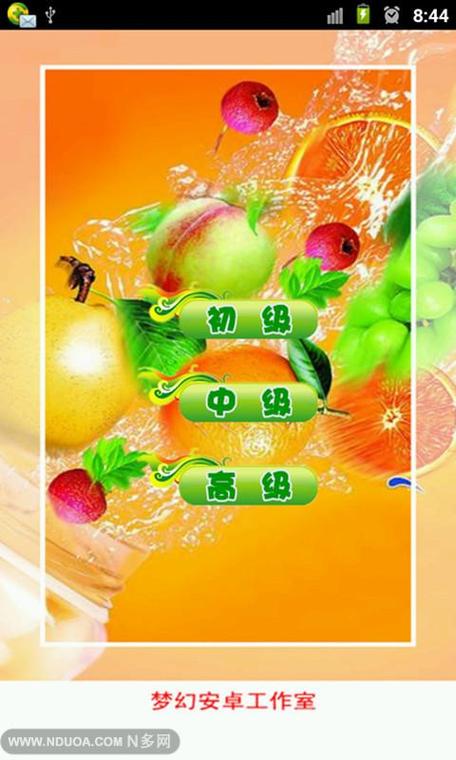 成人AV中文解说水果派在线观看图标