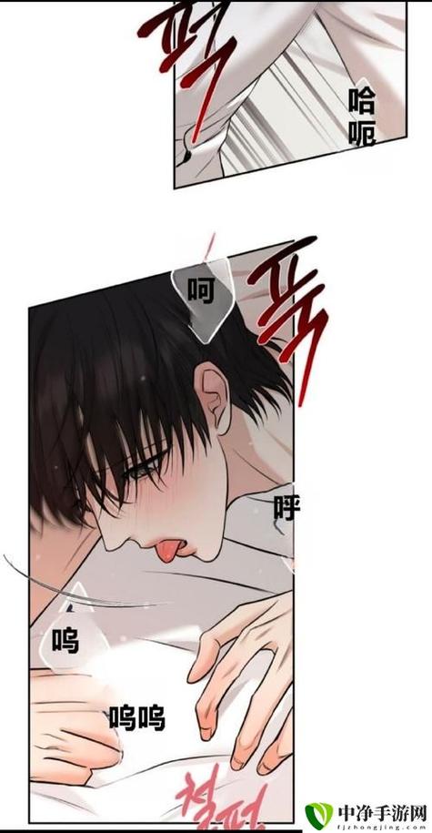 樱花漫画免费下拉式漫画无付费最新版图标