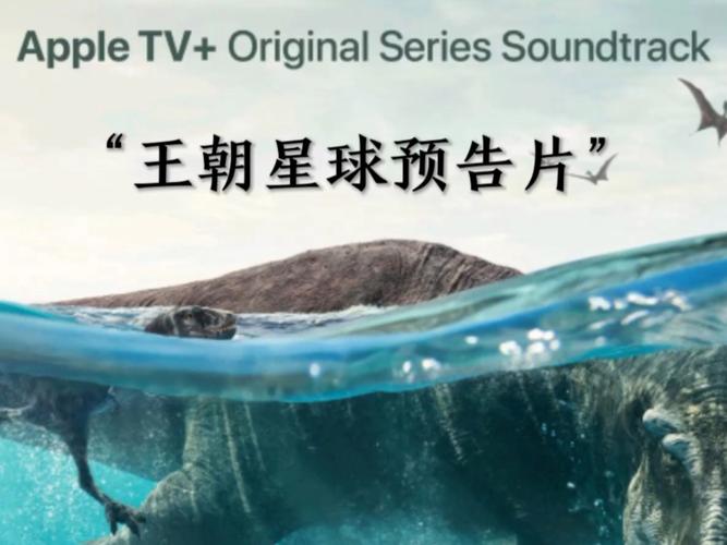 王朝星球白色版无删减图标