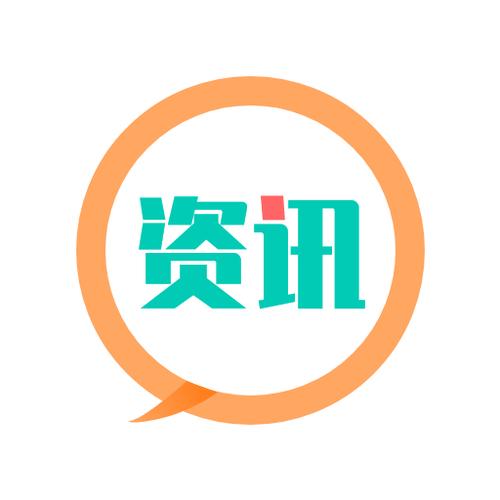 每点资讯（看新闻赚钱平台）图标
