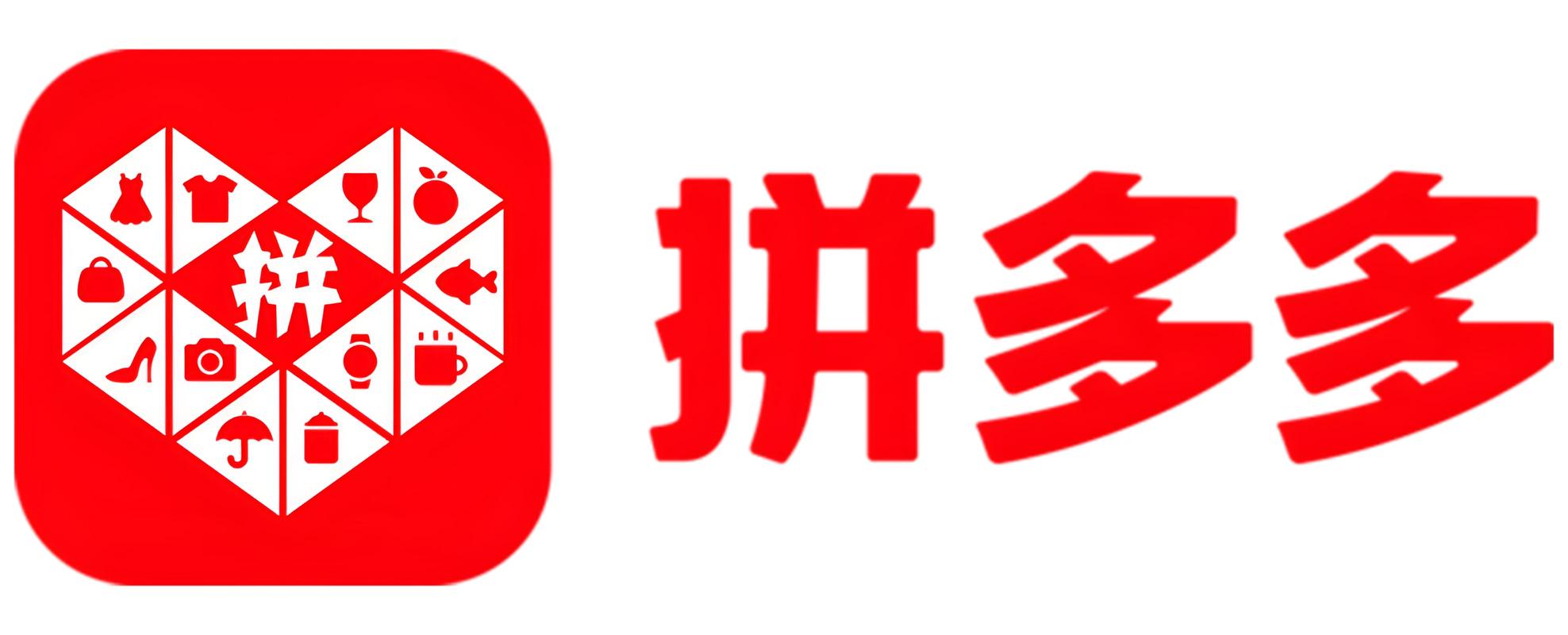 拼多多视频图标