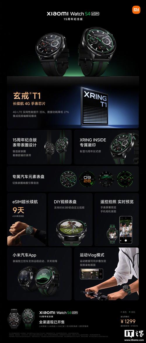 我回老家去种田2红包版正版黑色老版图标