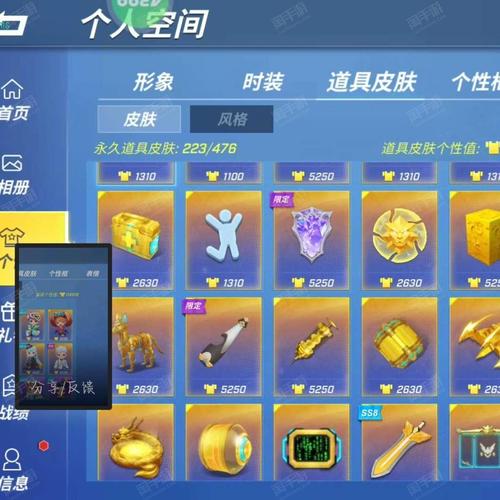 白鹤逃跑吧辅助器最新版破解版无限次数