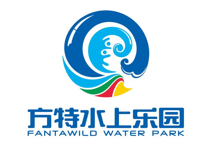 水上乐园红包版截图