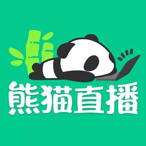 爱看熊猫TV电视直播版图标