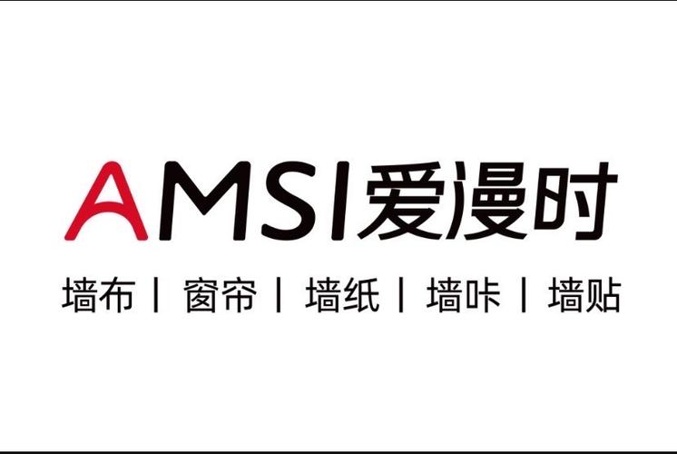 爱漫之家截图
