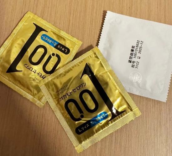 gb001冈本视频激活码图标