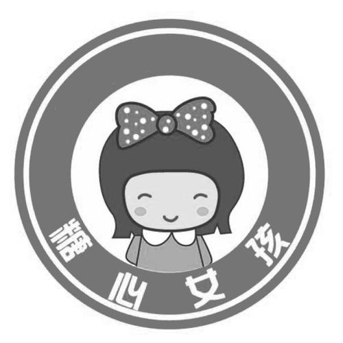 糖心logo女神排行免费正版截图