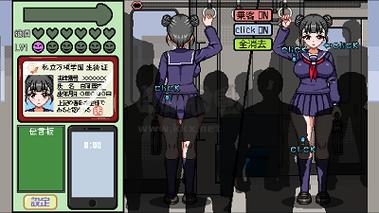 像素电车触摸汉化版安装在线阅读图标
