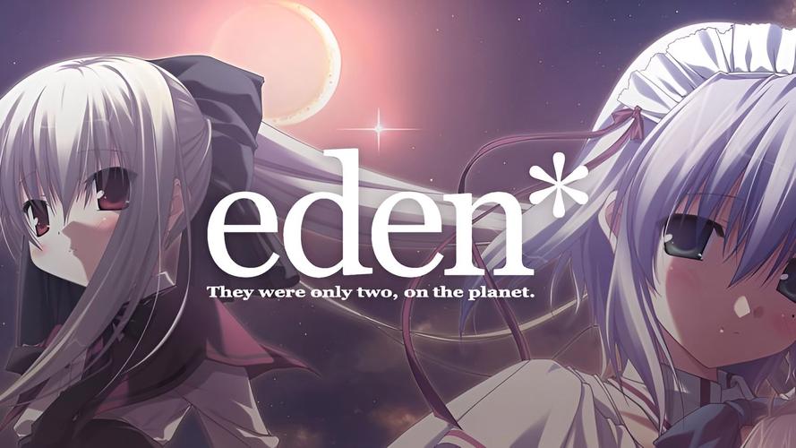 eden手游
