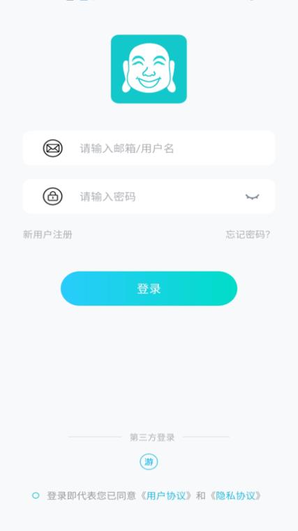 佛跳加速器官方版app加速永久图标