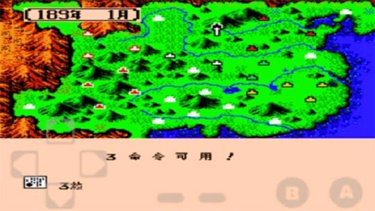 三国志2霸王大陆中文版安卓版三国志2霸王大陆中文版安卓版安装图标