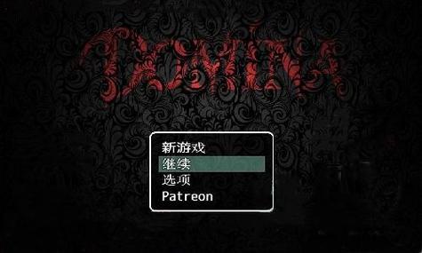 女妖支配者安卓版游戏