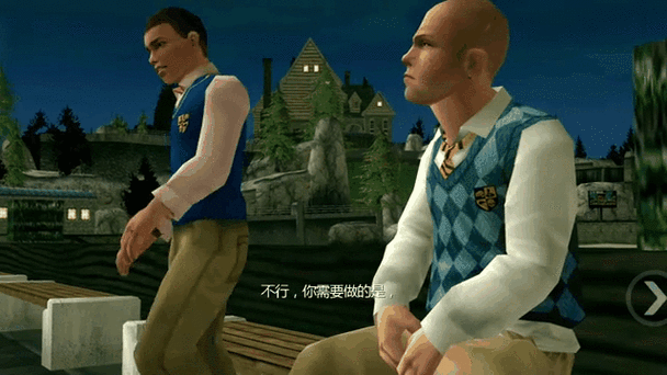恶霸鲁尼免费免费阅读