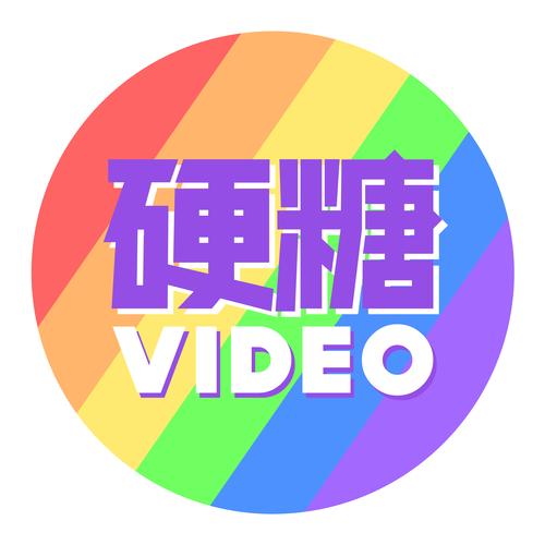 糖果视频影视大全图标