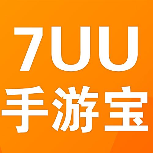 悠点手游助手官网