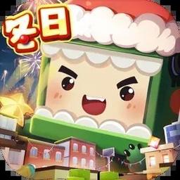 迷你世界免登录无广告纯净版截图