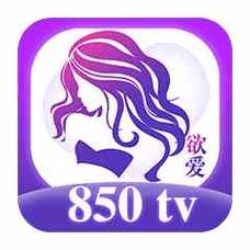 8996TV直播永久免费截图