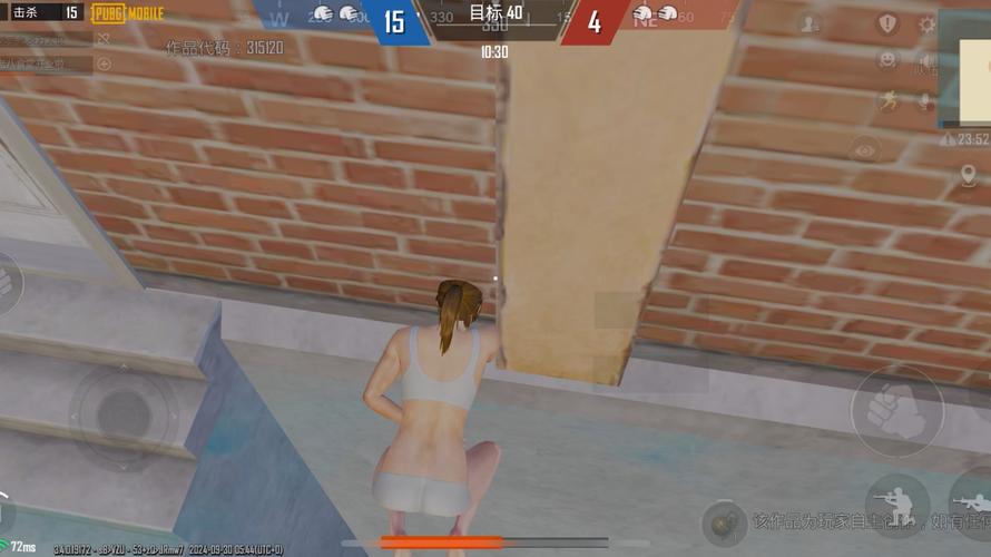 和平精英女角色裸体软件无限制永久免费