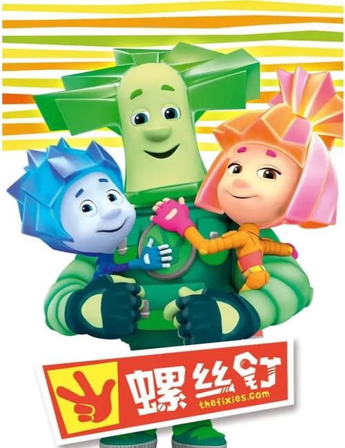 螺丝钉游戏免费阅读图标