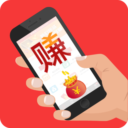 赚宝赚钱app图标