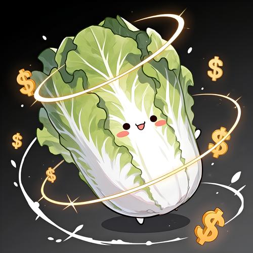 白菜漫画免费版图标